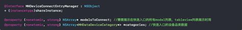 获取需要展示在快连入口的所有model列表接口 · issue 368 · miecosystem miot plugin sdk · github