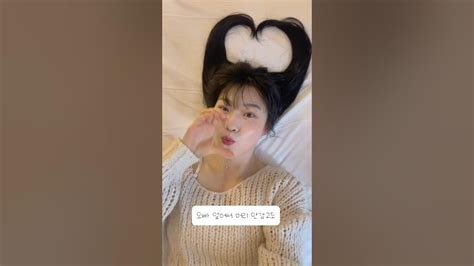 내 여자친구는 천사 여자친구 애교 남자친구 커플 Couple 커플영상 커플일상 커플공감 헤어 헤어제품 그로우어스 Youtube