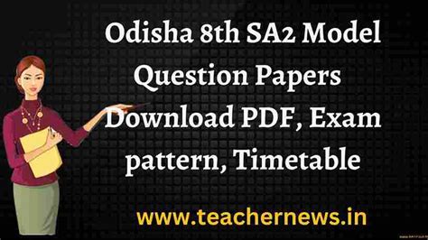 Odisha Board Sa2 8th Class Model Papers 2026 Pdf Download Exam Pattern