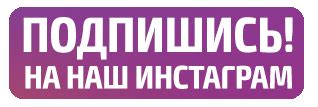 Букет "Гипсофила" — цена 65 рублей