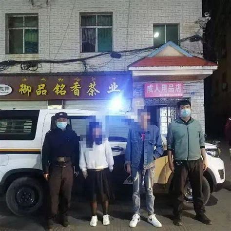 云南此地又有6名卖淫嫖娼人员被抓 景洪市 违法 公安局