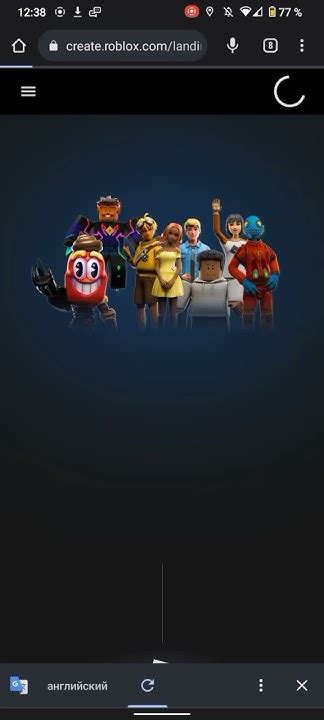 как сделать Ти шорт в роблокс в 2023 Youtube