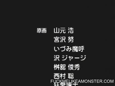 Fantasy Anime Dream Sequence Scene Eporner