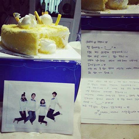 Pssc Style 噗絲帶 圭鐘ig更新 轉載請註明翻譯出處 噗絲帶 胖 1 내동생 은아