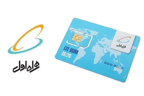 راهنمای کامل سیم‌کارت دائمی همراه اول خرید، ثبت‌نام، خدمات و صورتحساب