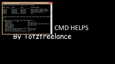 Netsh Wlan Show Interfaces