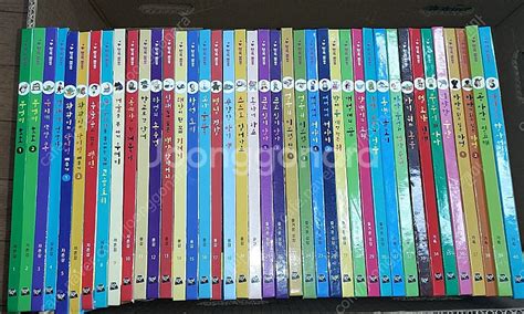 행복뿜뿜 유아동도서 음반 중고나라