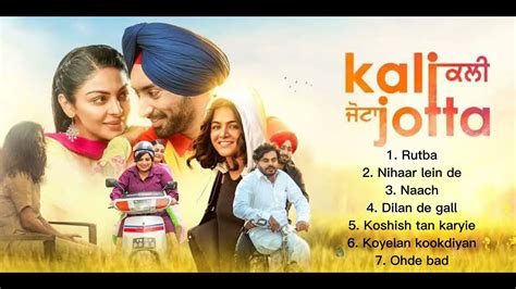 Kali Jotta 2023 All Official Full Songs Neeru Bajwa Satinder