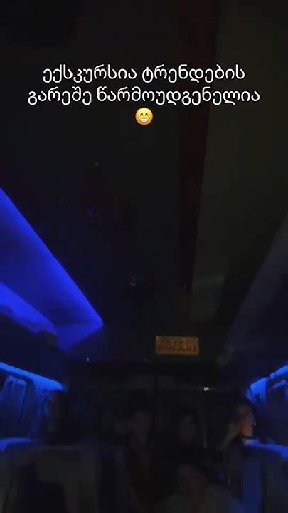 აქ სიყვარულია ️ Youtube