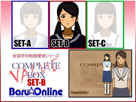 value complete box setb [lowlee com] dlsite 同人
