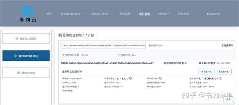 Chatglm 6b 大模型消费显卡单卡部署傻瓜操作教程 知乎