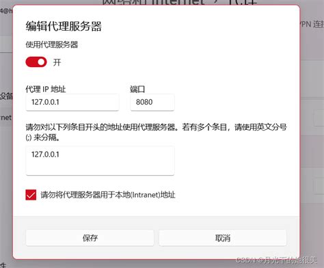 Xstream 反序列化远程命令执行漏洞复现cve 2021 21351 Csdn博客