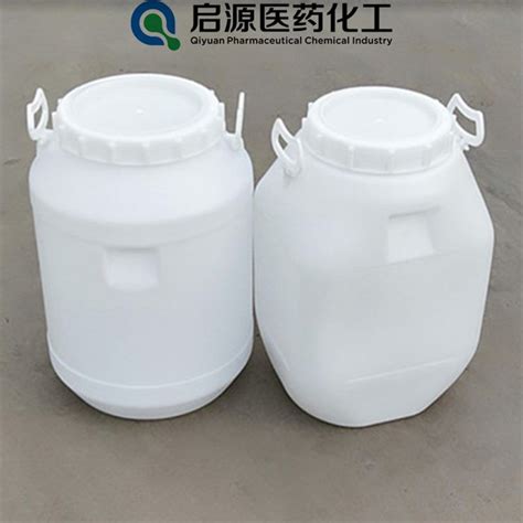 羟基封端聚二甲基硅氧烷 Cas：70131 67 8 启源医药化工