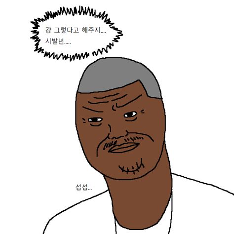 흑인이 복싱 배우러 복싱학원 가는 만화 인스티즈instiz 이슈 카테고리