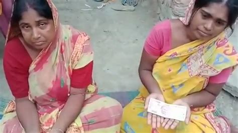 Mamata Making Black Money White Through Odisha Train Accident Victims