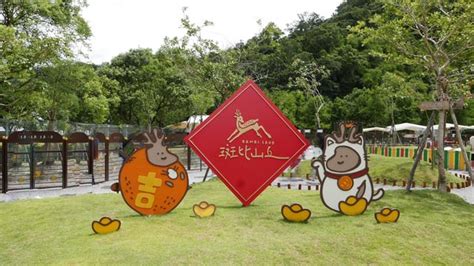 Love Sex And Other Shitpost Rbambigarden