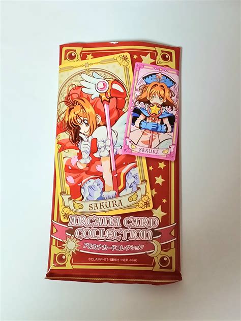 카드캡터체리 아르카나 카드 컬렉션 콜리colley