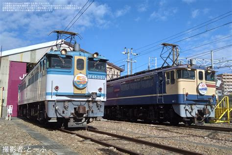 2nd train JR貨鉄道のまち大宮 鉄道ふれあいフェアJR貨物大宮車両所にてEF65形2127号機2139号機有料撮影用展示の