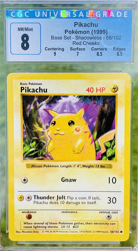 Pikachu Shadowless Base Set Card Etsy