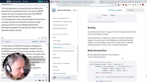 golang 319 курс learn go with tests io and sorting youtube