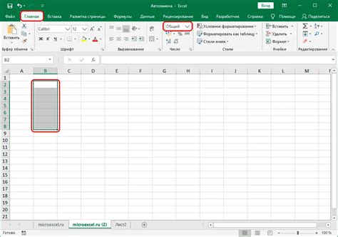Enable Disable And Configure Autocorrect In Excel Healthy Food Near Me