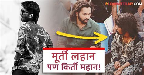 फक्त तीनच सिनेमे केले बॉलिवूडचा सर्वात बुटका अभिनेता २२०० कोटींची