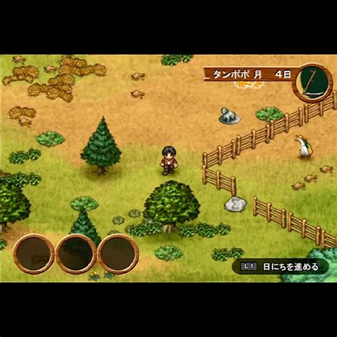 ようこそ ひつじ村プレイステーション2 PS2 サクセスレトロゲームから最新ゲームまで検索できるゲームカタログのピコピコ大百科