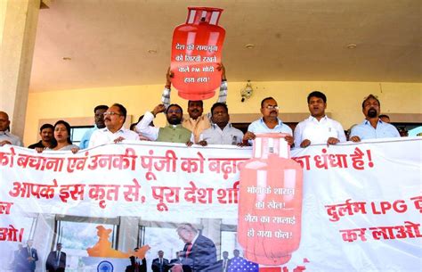 Jharkhand Assembly Budget Session