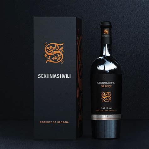 Sekhniashvili Winery ტრადიციული ღვინო ქართული და მსოფლიო ღვინის კულტურის ყველაზე უფრო არქაული