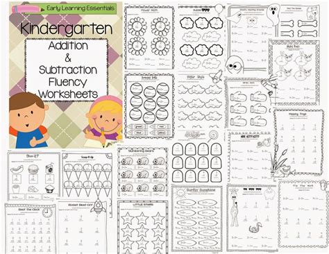 Addition And Subtraction Fluency Worksheets