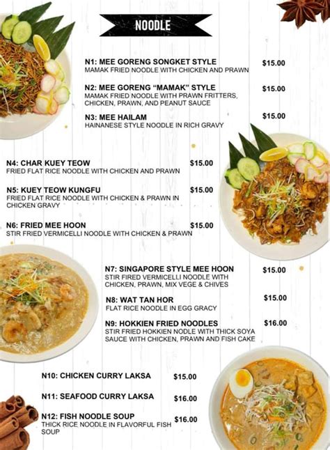 Menu Showcase Let Us Know Which Songket Malaysian Cafe