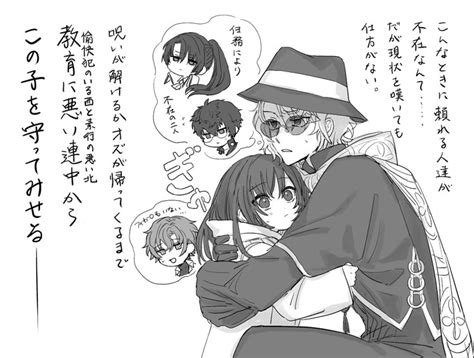 「mahoyaku」おしゃれまとめの人気アイデア｜pinterest｜bricute1125 キャラクターデザイン 魔法使い イラスト