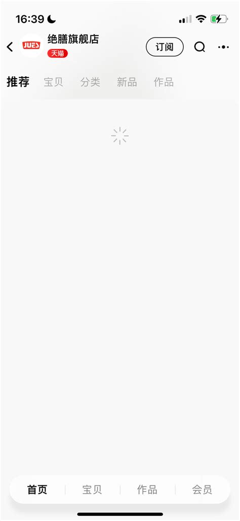 【十全十美的做法步骤图，十全十美怎么做好吃】wldmdjdj下厨房