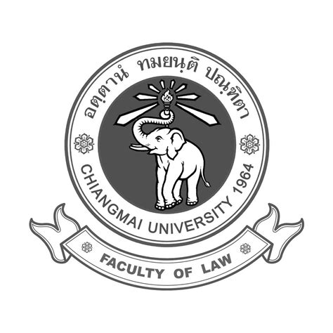 🥳ยินดีต้อนรับอาจารย์ใหม่⚖️ อาจารย์ ดร อัจฉริยา วงษ์บูรณาวาทย์ อาจารย์ประจำคณะนิติศาสตร์ คณะ
