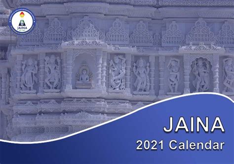 Jaina Convention 2021 Merry Christmas And Happy New Year Maun Ekadashi Etc Jaina Jainlink