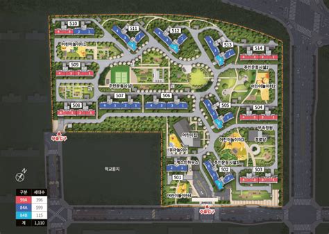 아파트 평면도 종류 타워형 판상형 구조 장점 단점