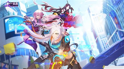 Gunxdimension 枪界 First Look Gameplay New Fps Anime Style Games 2019