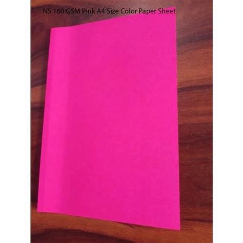 NS 160 GSM Pink A4 Size Color Paper Sheet at Rs 25 packet रगन पपर in New Delhi ID