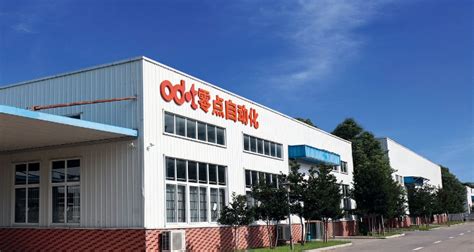 ODOT Automation Information And Distributors Around The World Directindustry