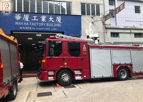 鰂魚涌工廈疑冷氣機短路惹火 50人疏散｜即時新聞｜港澳｜oncc東網