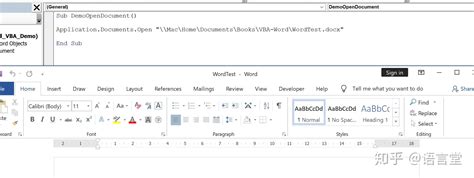 Word Vba Object Model Word Vba 对象模型 知乎