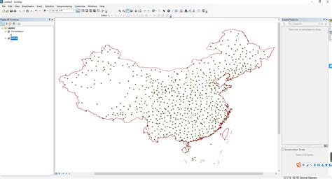 【arcgis风暴】中国756个气象台站分布shapefile数据下载arcgis的降雨量矢量数据shp格式下载 Csdn博客