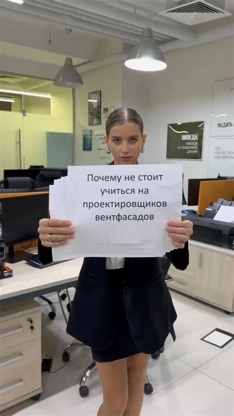 Цифровое проектное бюро «ВентФасад Проект Русское барокко 🔹Ещё больше интересного в нашем