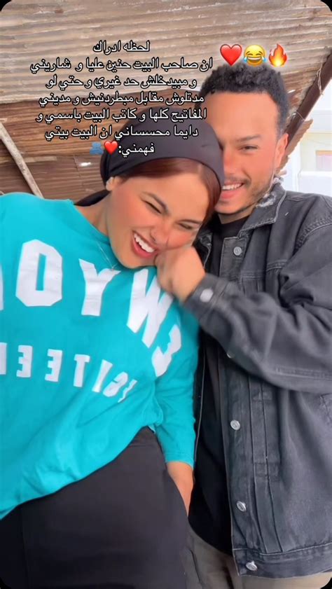 menna ahmed menna ahmed official instagram photos and videos