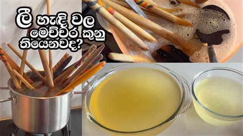 Hoppers Anomas Kitchen At Ervin Cordell Blog