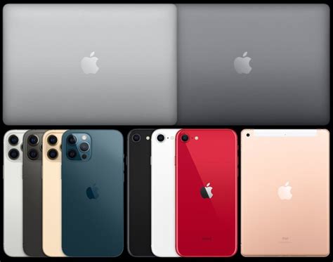 Apple Trademark Logo