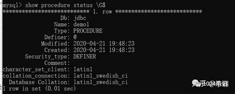 别再说不知道什么是存储过程和存储函数了 知乎
