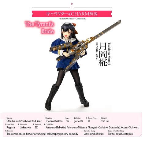 Dynasty Reader Assault Lily Wunder Chapter Extras