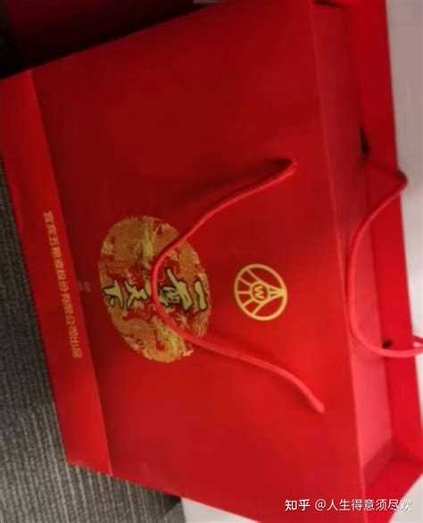 酒友注意了从这儿买酒只要三折起 知乎