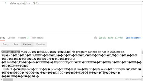 通过cve 2024 4577 Php Cgi 远程代码执行入口的一次渗透 Csdn博客